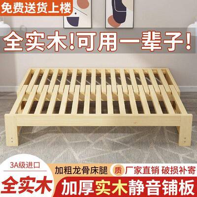 简叠约伸缩实木折沙发床多功能折床体小户YJ07262型拉床推拉一叠