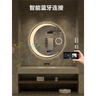 化妆月亮智形圆形l壁ed44836能浴室镜卫生间触摸镜屏挂感应除雾镜