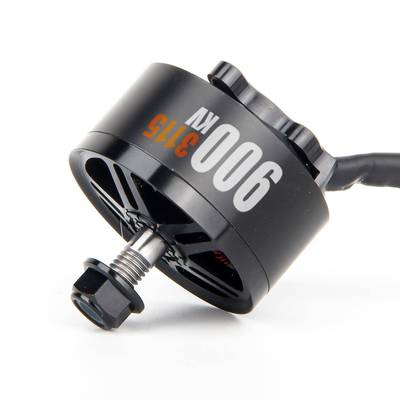 3模11机231ZEE1转53214穿越机电机FPV无刷电型机外子马达X20