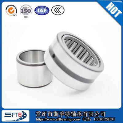 厂家直销优质带内EYF圈滚针轴承NA4838代-X倒角发黑替L进口