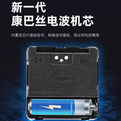 9Q客S智能静音挂钟代简约现电波钟J自动FVBGCJHJ对时钟厅家用钟表