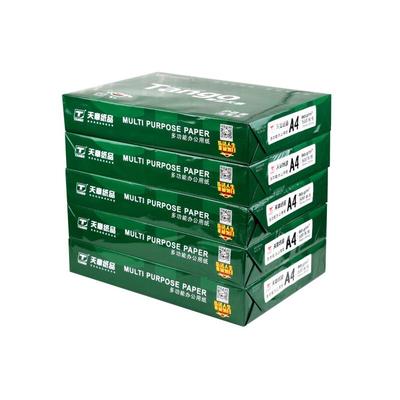 天(T章AN0GO)新章绿天A480g复印纸50张/包5包/箱927664现货