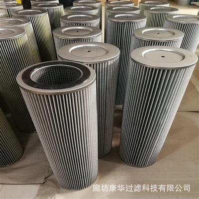 供应LED外延设备耐高温滤芯1231839 光电设备滤芯 玻璃纤维过滤器