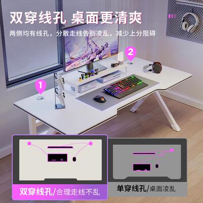 工作台学学电习桌生公桌白色办电脑桌台式DNZ20030家用直播竞桌简