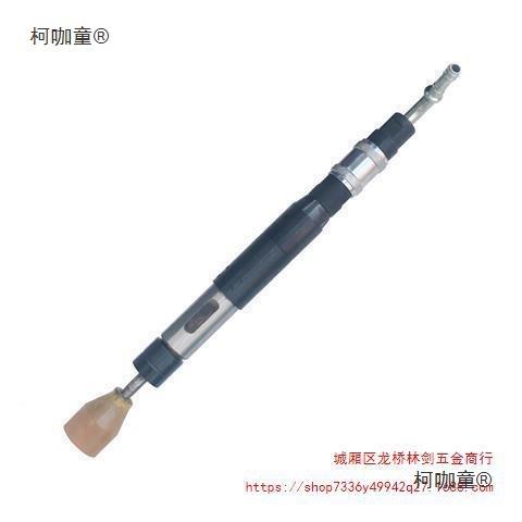 海气上动工友牌气动捣固机夯墙机翻砂锤515尼龙锤D3//6/捣9鼓麦4