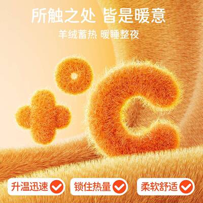 婧婴被儿子儿秋冬宝宝纯棉a类加厚儿麒童幼园盖毯四季Jbz19424通