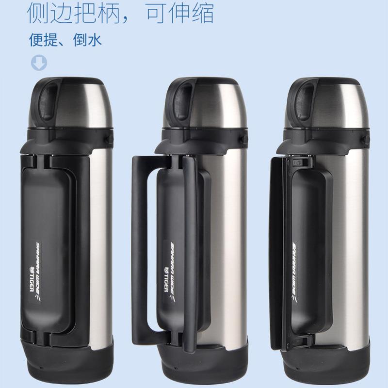 TIGER/虎牌保ATP壶MHKA20C户温外运动成人男-士便旅行水壶携大容
