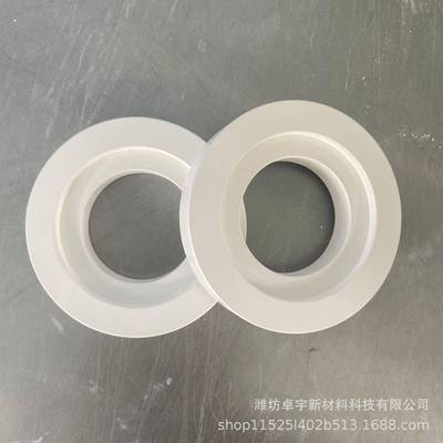 六方氮化硼陶瓷制品陶瓷环耐高温绝缘件绝缘环六方氮化硼绝缘环