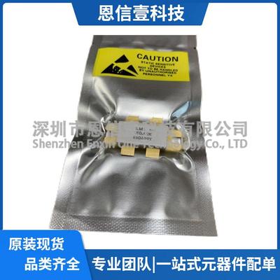 D1009UKD1212UKD2085UKD2003UKD1020UKD1028UK高频管射频管