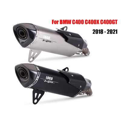 机车排气管C400XC400GT改装碳纤尾段排气2018-2023年款