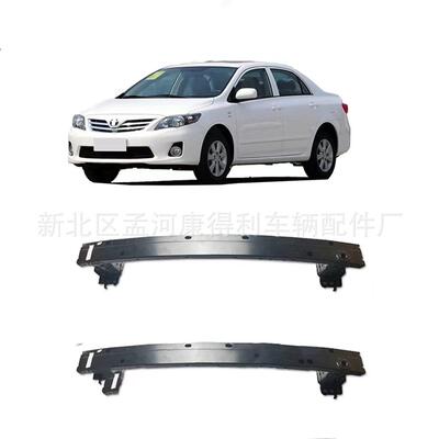 适用于2007-13年卡罗拉前杠骨架内铁内杠52021-02140