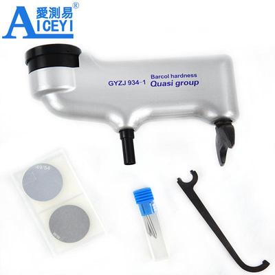 爱测易 934-1手持便携式铝合金铝材巴克尔硬度测试仪巴氏硬度计