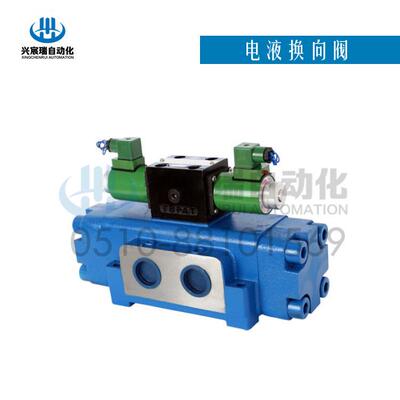 34BYP-L32H-T, 34BYC-L32H-T ,34BYK-L32H-T电液换向阀