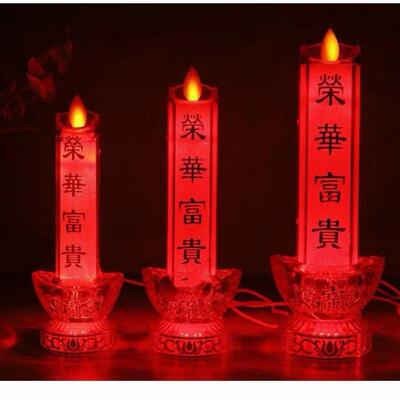 畅易厂8071/8072/8073型号摇摆电焟烛仿真红色火焰灯LED电子蜡烛