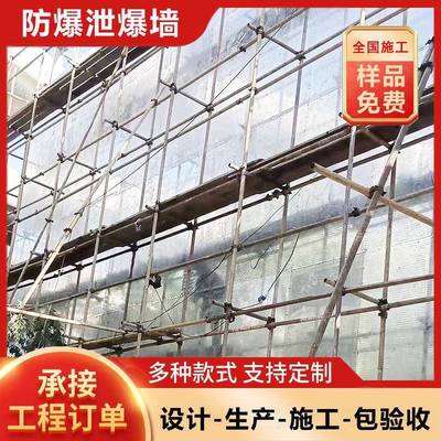 抗冲击波防爆墙施工甲类厂房抗爆墙9.5mm纤维水泥复合钢板