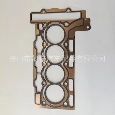 0209.EW,11127560271,26458PT,415376P汽缸垫