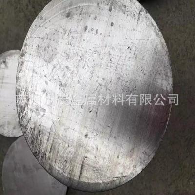 inconel625圆棒 N06625镍基合金 英科耐尔625 高温合金棒 锻件