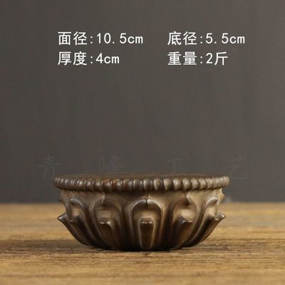 复古中式青石整石雕刻莲花座莲花台隔热石头杯垫壶承底座茶摆件