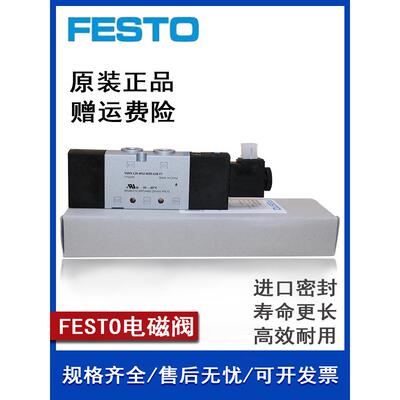 MYOTOKU超小型气缸TKY-W-6X4 TKY-O-6X4 TKY-H-6X4 TKY-W-6X8现货