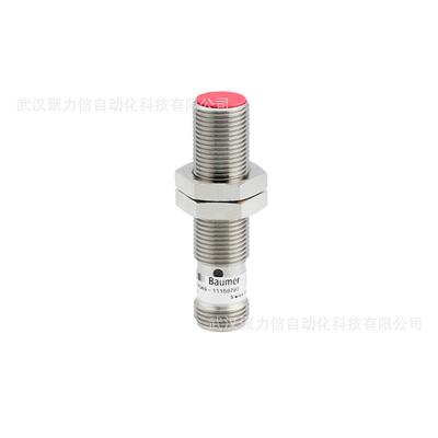 德国特勒美科压力变送器XMLA035A2S11现货直发