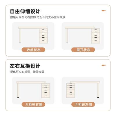 双人书桌学学生家用电脑桌台妆式女生卧室桌子公习桌奶油办100195