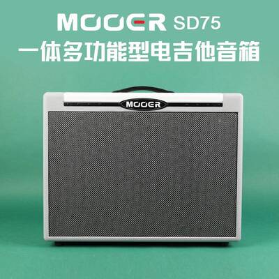 MOOER/魔耳SD0一/75体多功能型电STJ吉他效果器箱A音S3C4-无线踩