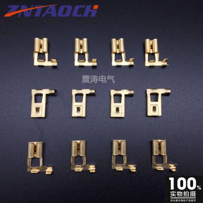 插簧6.3旗形钩弯m头带0.35接SHTm厚L型平板带刺插拔式线冷压端子