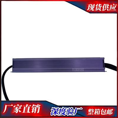 LEID防开关电源612V29.1A350WZTT水户外P7防水等级驱动变压器电源