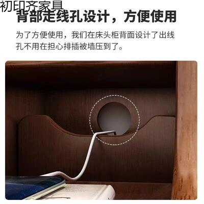 实木床约头柜迷你全小型卧室极窄床边柜超窄夹收纳简缝zZ7d7rrb现