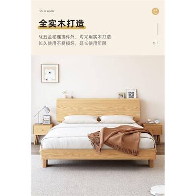 床实床双人1.木8x户2米主卧大床家1.5米小XTW用型出租房1.2m单人