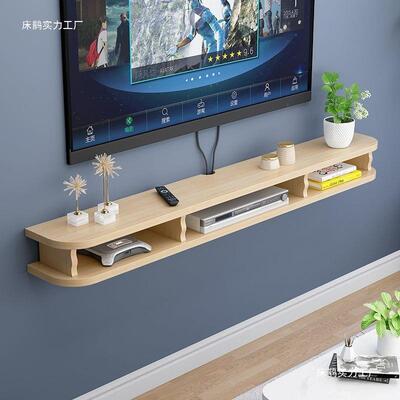 电视柜挂墙上悬空挂式简易客代简约厅卧室现小RIJ户型超窄迷你壁