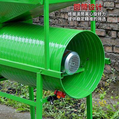 大率功电动风风车农用粮食选机扬筛SLI场机风柜小麦稻谷分离机选