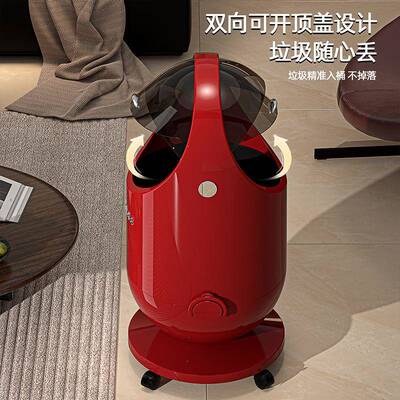 轻奢盖垃圾桶高纳EBK档高颜值客厅翻桶纸篓新款大容量带轮垃圾收