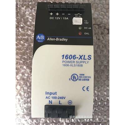 伺服驱动器20LZR9-PSR120494-PRS2094-P2RS3