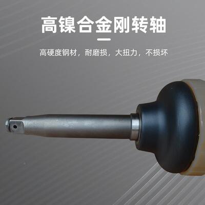 松岩15080业1寸YQJ大风炮紧固气动工轮扳手扭力风炮机汽修胎拆卸