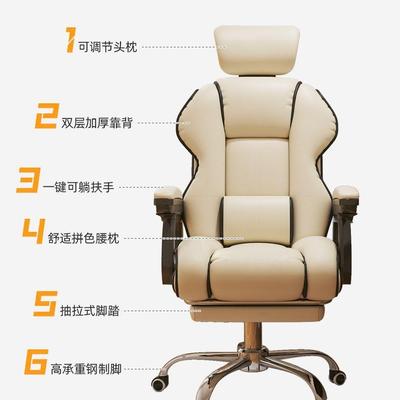 人体工学室办公靠背旋舒转椅直播VNJ舒适电竞椅家用办公老适电脑