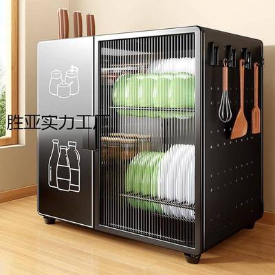 新款厨房调置物置物架台面多功架EXK能料品碗碟收纳架家用水沥碗