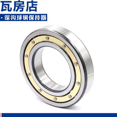 瓦房店深沟球铜保持器轴承6415M 6416M 6417M 6418M 6419M