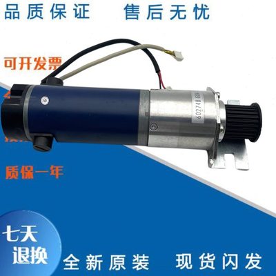 电梯配件通用门机马达 KM602748G04 602748G03 原装现货质量保证