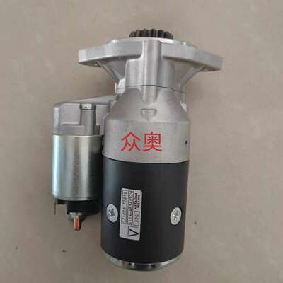 适用洋马15齿现代4TNV88起动机4D84马达129136-77011起动机S13-33
