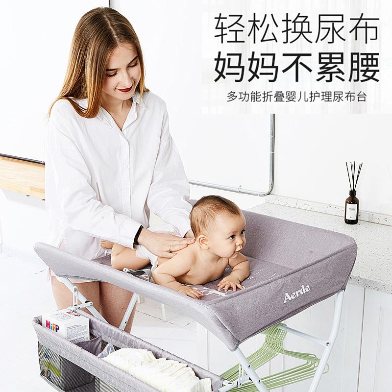 能尿布台婴20084儿护理台新生儿宝宝换尿布按摩抚触洗澡台多功可