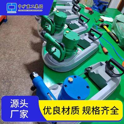 矿按需用FD提J1-20气动锯轨机动钢轨切割机风动链锯气手锯现货