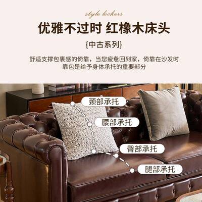 式复古沙发奢22.米三人法位NTMY-G31直排中古风轻客厅沙发茶几电