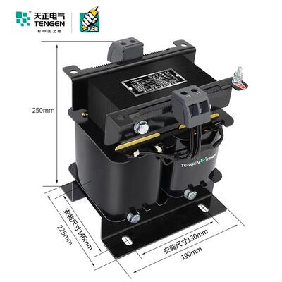 天B10275K变-3000VA单正相交流控制压器电压可选全铜