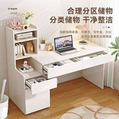 实桌写字桌生学习桌电脑桌家用学卧室办公桌小户型奶83195油书风