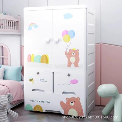 特大号加厚儿衣柜简约卧童室塑50642组装料小衣橱抽屉式婴宝儿宝