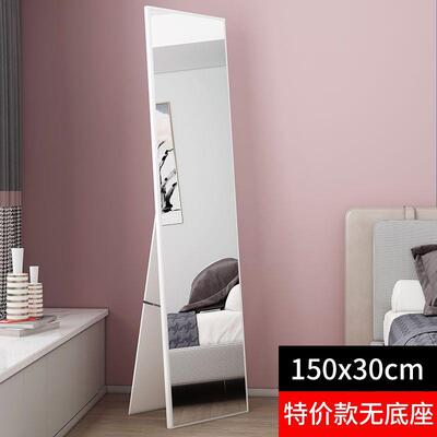 多功能旋轮子衣穿衣镜卧室挂衣架52252一体身落全地镜家用网转红