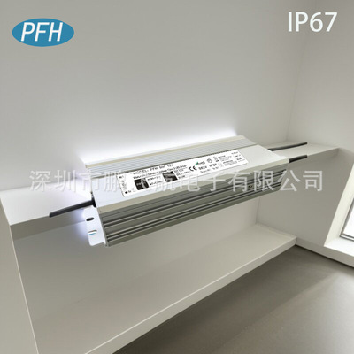 CE认证12V30A 350W恒压防水电源LED灯饰景观配套防水电源