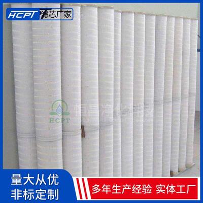 大油箱油芯滤HC8300FDS8油H抗燃HC8300FD玻璃纤维回滤材滤