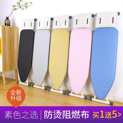 喜板泽MDW家用烫衣多功能可折熨衣架加家固加叠厚居防烫耐高温